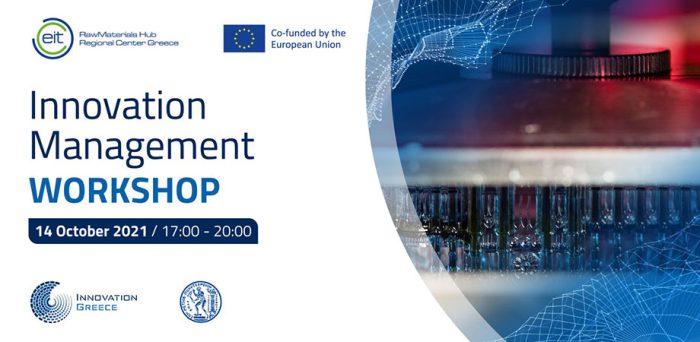 Innovation Management Workshop - Innovation Greece